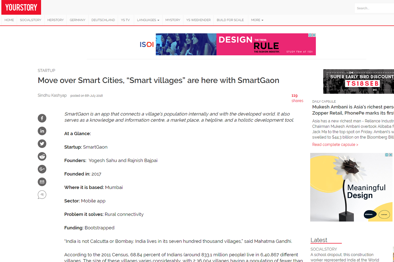 Move over Smart Cities, “Smart villages” are here with SmartGaon ...